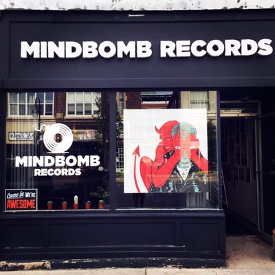 MINDBOMB RECORDS - Updated January 2026 - 27 James Street, St Catharines, Ontario - Vinyl ...