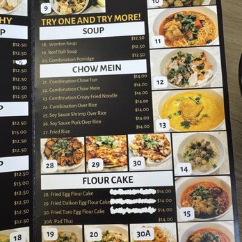 TL NOODLE - Updated January 2026 - 108 Photos & 39 Reviews - 2738 ...