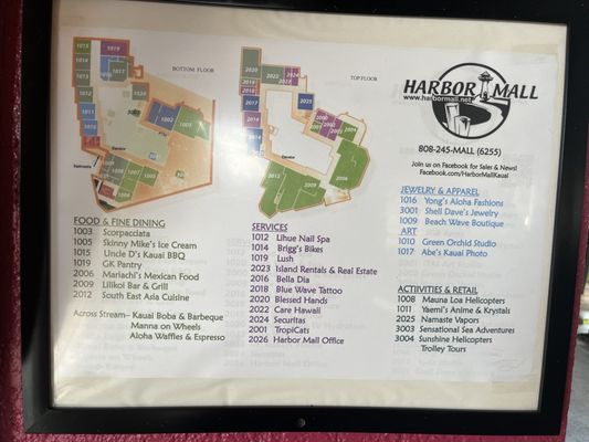 HARBOR MALL - Updated August 2024 - 13 Photos & 15 Reviews - 3501 Rice ...