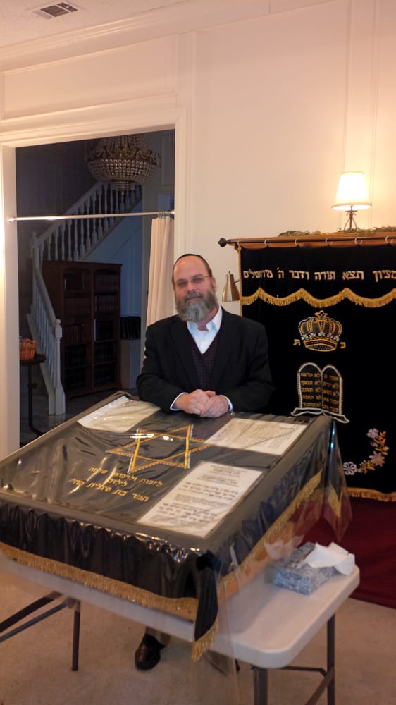 CONGREGATION TORAS CHAIM - Updated July 2025 - 7103 Mumford Ct, Dallas ...