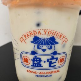 PANDA YOGURT - Updated July 2024 - 91 Photos & 42 Reviews - 518 S King ...