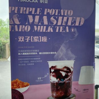 TSAOCHA - Updated August 2025 - 167 Photos & 43 Reviews - 1080 S ...