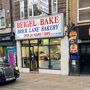 BEIGEL BAKE - 395 Photos & 491 Reviews - 159 Brick Lane, London, United ...