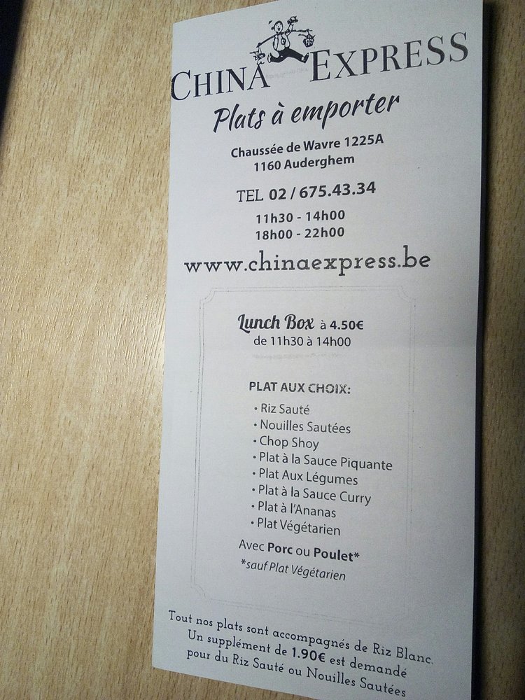 CHINA EXPRESS - AUDERGHEM - Chaussée de Wavre 1225, Auderghem, Région ...