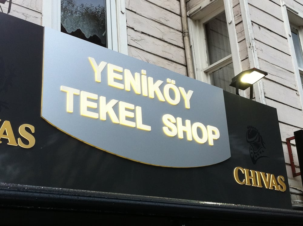 YENIKÖY TEKEL SHOP - Köybaşı Caddesi No: 6, İstanbul, Turkey - Beer ...