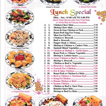 NI’S WOK - Updated December 2025 - 17 Reviews - 703 Merchant St ...