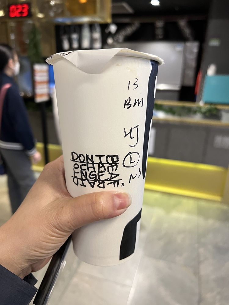 TEA SHOP EXPRESS - Updated July 2025 - 16 Photos - 580 George St ...