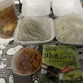 WOOJEON KOREAN CUISINE - Updated January 2026 - 235 Photos & 130 ...