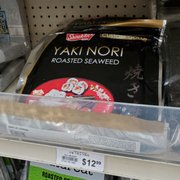 BOO HAN MARKET | 83 Photos & 55 Reviews | 22618 Hwy 99, Edmonds ...