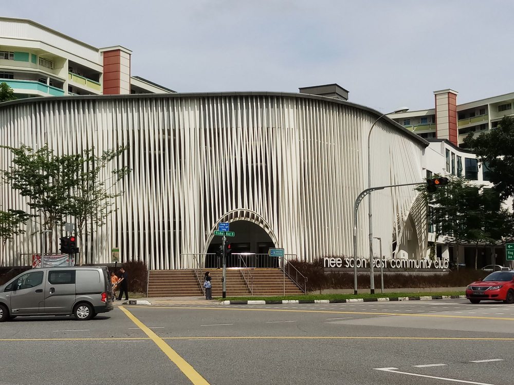 NEE SOON EAST COMMUNITY CLUB - Updated October 2025 - 1 Yishun Ave 9 ...