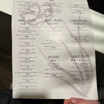 LANNER NOODLES & BAR - 139 Photos & 53 Reviews - 24 Pearl St, Cambridge ...