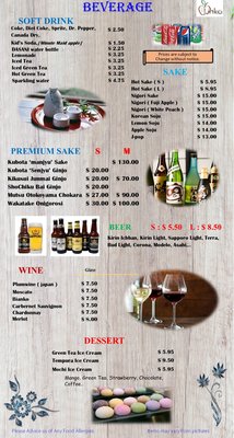 LINKO SUSHI - Updated July 2025 - 393 Photos & 263 Reviews - 12115 ...