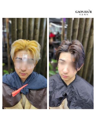 GAON HAIR - Updated October 2024 - 51 Photos & 17 Reviews - 4038 ...