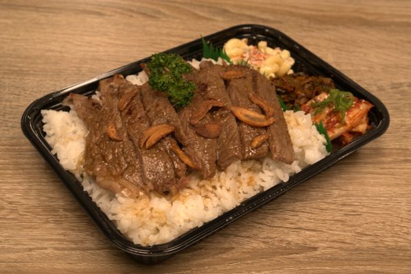 MUU BBQ BENTO - Updated January 2026 - 70 Photos & 19 Reviews - 809 N ...