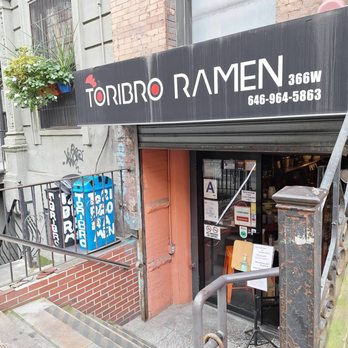 TORIBRO RAMEN - Updated November 2024 - 250 Photos & 144 Reviews - 366 ...
