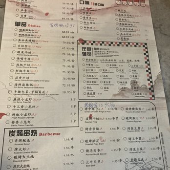 HOT SPACE GRILLED FISH - Updated December 2025 - 501 Photos & 207 ...