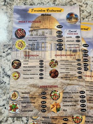 JERUSALEM RESTAURANT - Updated December 2025 - 13 Photos & 12 Reviews ...
