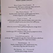 SWYFT RESTAURANT - Bars - 69 Photos & 88 Reviews - 3 Maple St, Kent, CT ...