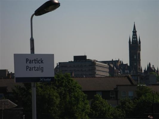 PARTICK RAILWAY & SUBWAY STATION - Updated April 2024 - 14 Photos & 23 ...