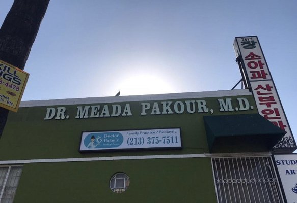 MEADA PAKOUR, MD - Updated December 2025 - 10 Photos & 25 Reviews ...