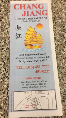 CHANG JIANG - Updated January 2025 - 15 Photos & 20 Reviews - 7575 ...