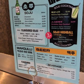 DALDONGNAE KOREAN BBQ - CHRISTIE - Updated January 2026 - 244 Photos ...