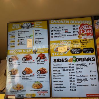 NENE CHICKEN - Updated December 2025 - 91 Photos & 43 Reviews - 4891 ...