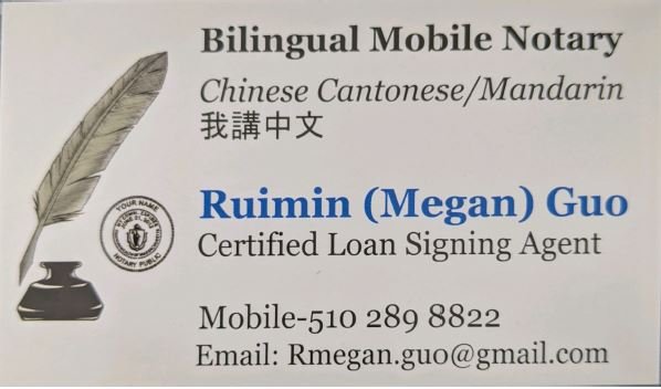 MEGAN GUO MOBILE NOTARY PUBLIC & LOAN SIGNING SERVICES - Updated ...