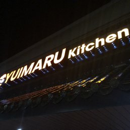 YUIMARU KITCHEN - Updated October 2025 - 152 Photos & 139 Reviews - 3020 Franklin Ter, Johnson ...
