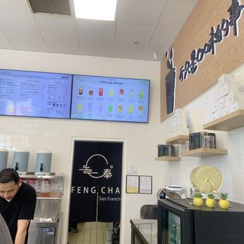 FENG CHA TEAHOUSE - Updated August 2025 - 164 Photos & 73 Reviews - 99 ...