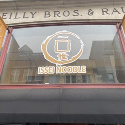 ISSEI NOODLE - Updated December 2025 - 311 Photos & 420 Reviews - 54 W ...