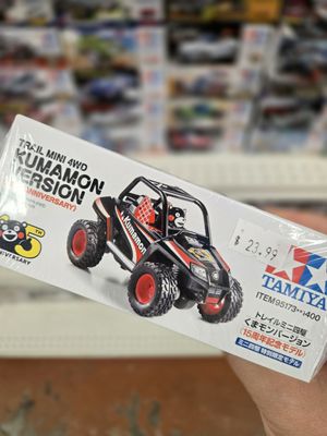 MAGIC BOX HOBBIES - Updated May 2026 - 112 Photos & 38 Reviews - 2105 ...