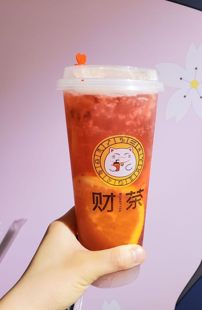 MONEY TEA - Updated May 2025 - 12 Photos - 2303 - 4500 Kingsway ...