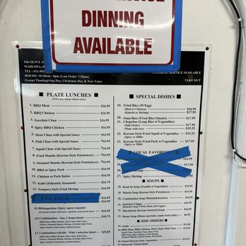 DONG YANG INN - 834 Photos & 600 Reviews - 546 Olive Ave, Wahiawa ...