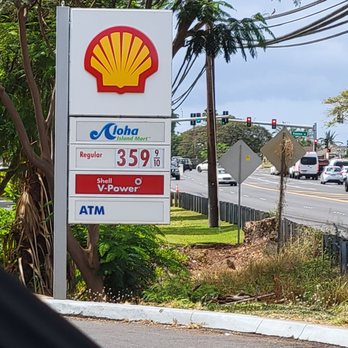 WEST MAUI SHELL - Updated October 2025 - 12 Photos & 18 Reviews - 70 ...