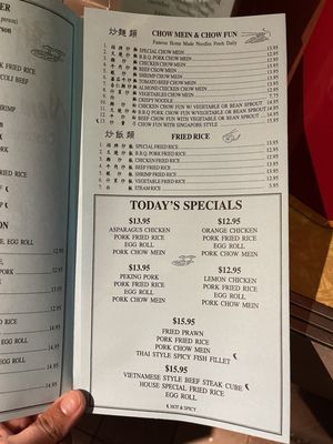 NEW CHINA CAFE - Updated September 2025 - 86 Photos & 160 Reviews ...