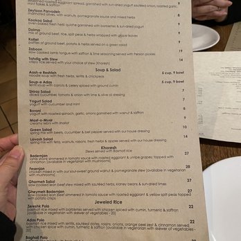 LAVASH - Updated July 2024 - 1322 Photos & 1716 Reviews - 511 Irving St ...