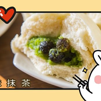 THE BEST 10 Dim Sum Restaurants in Phoenix, AZ - Last Updated September ...