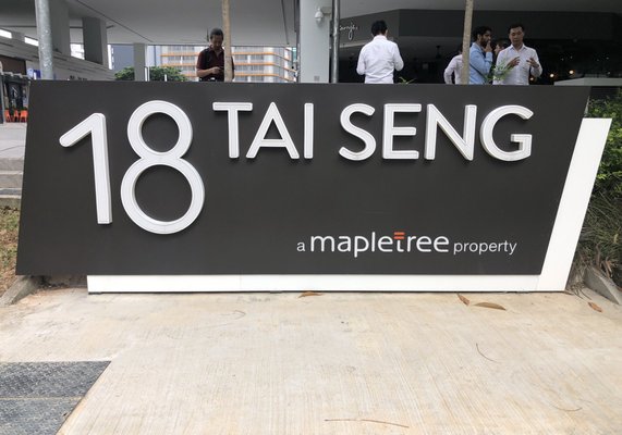 18 TAI SENG - Updated February 2025 - 18 Tai Seng St, Singapore ...