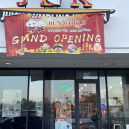 BUN WORLD - Updated December 2025 - 608 Photos & 226 Reviews - 1071 N ...
