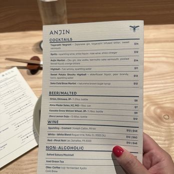 ANJIN - Updated August 2025 - 39 Photos - 1708 Oak St, Kansas City ...