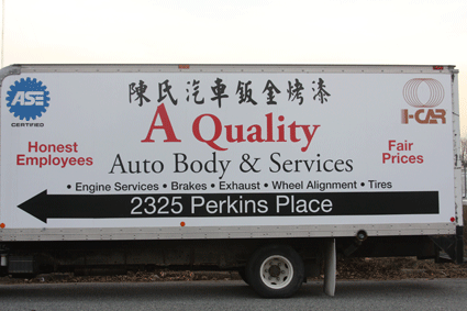 A QUALITY AUTO BODY & SERVICES - Updated January 2026 - 51 Reviews ...