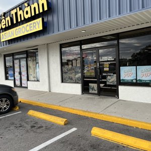 HL ASIAN MARKET - Updated January 2025 - 28 Photos - 7113 South Tamiami ...