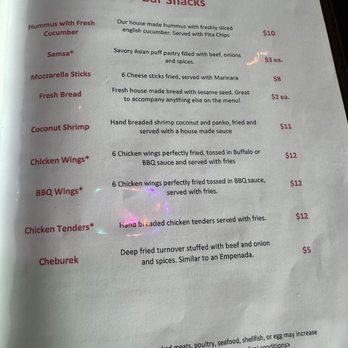 1881 RESTAURANT & BAR - Updated September 2025 - 99 Photos & 47 Reviews ...