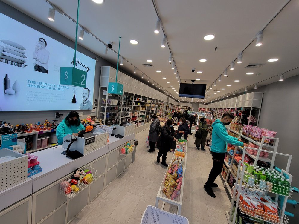 DIGISO - 12 Photos - 37-58 82nd St, Jackson Heights, NY - Yelp