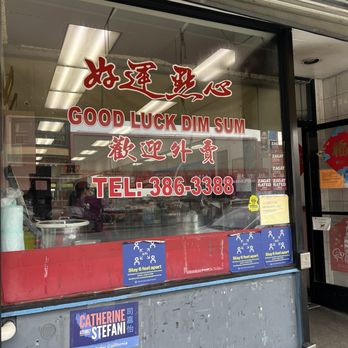 GOOD LUCK DIM SUM - Updated July 2024 - 1593 Photos & 1939 Reviews ...