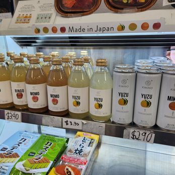 FUKUYA JAPAN MARKET - Updated June 2024 - 247 Photos & 50 Reviews ...