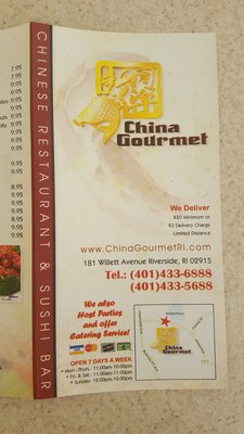 CHINA GOURMET - Updated October 2025 - 29 Photos & 99 Reviews - 656 ...