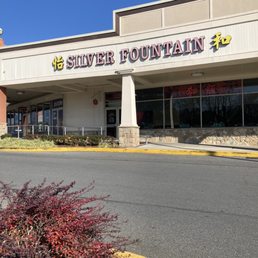 SILVER FOUNTAIN - Updated December 2025 - 473 Photos & 426 Reviews ...
