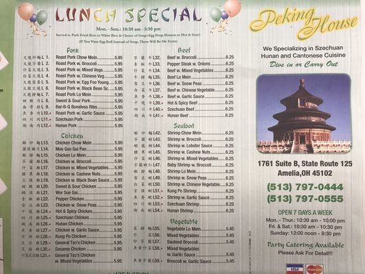 PEKING HOUSE - 18 Photos & 40 Reviews - Chinese - 1761 E Ohio Pike ...